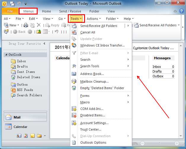 How to set up a yahoo tray mail notifier 2011 ? - Techyv.com How to set up a yahoo tray mail notifier 2011 ? - Techyv.com